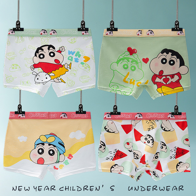 Crayon Shin-Chan Class A Pure Cotton Boys Boxer Briefs Teenagers Middle ...