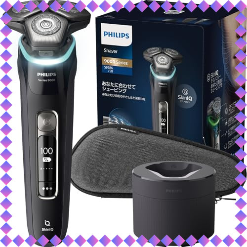 Philips Electric Shaver 9000 Series Model with Cleaning Machine ...