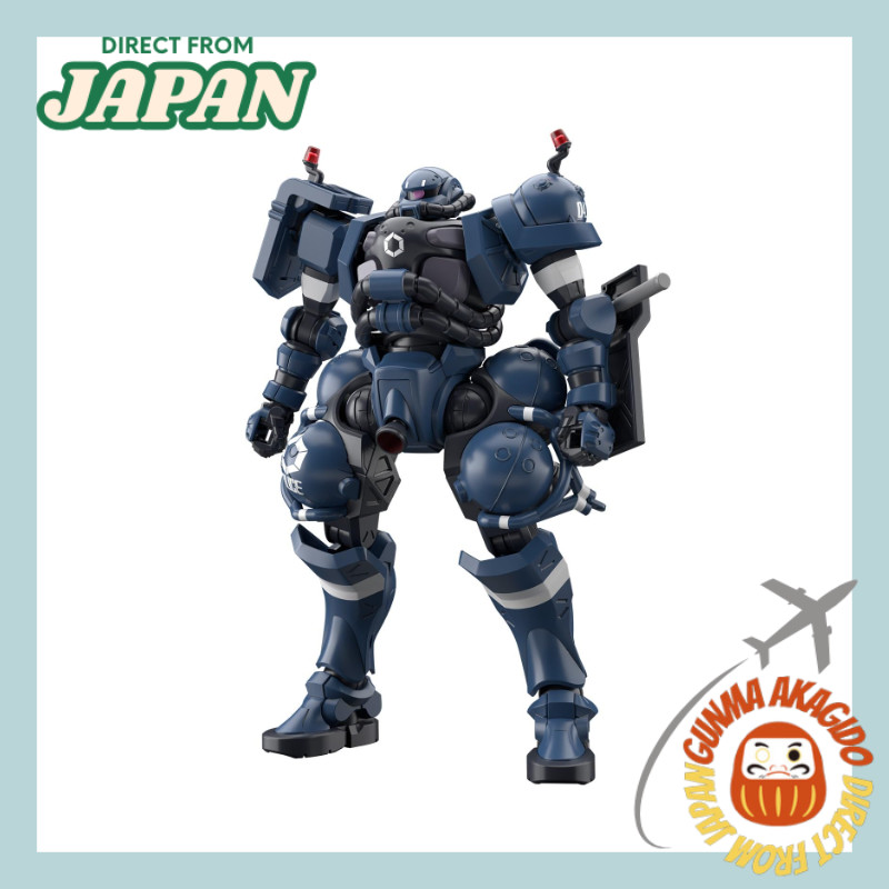 BANDAI SPIRITS HG Mobile Suit Gundam GQuuuuuuX Military Police Zaku 1/144 Scale Color-Coded ...