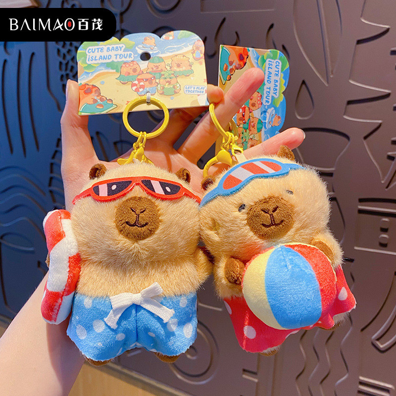 Cartoon Capibara Island Holiday Series Plush Key Chain Female Cute ...