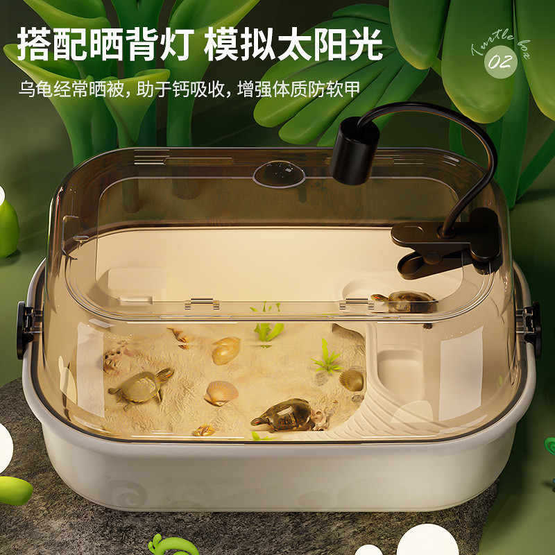 Turtle Tank with Basking PlatformEco Habitat for Terrapins|Large ...