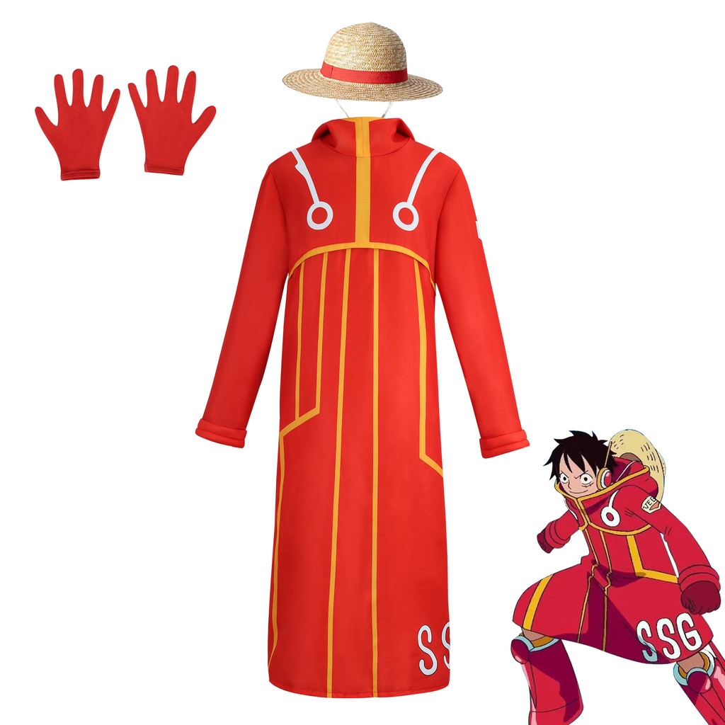 ONE PIECE Future Island Egheed Egghead Chapter Monkey D. Luffy Cosplay ...
