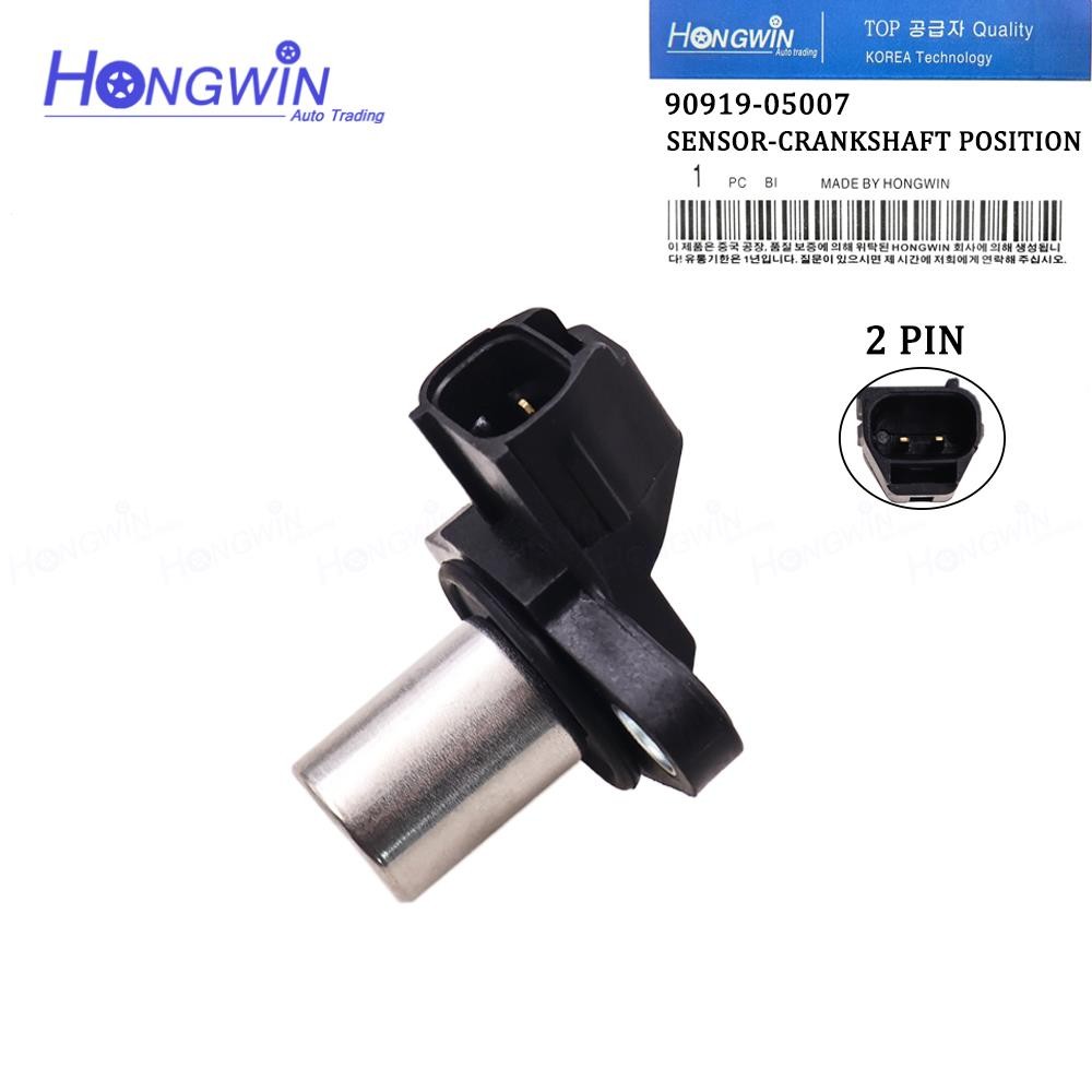 90919-05007 Camshaft Position Sensor 029600-0114 For Toyota Supra ...