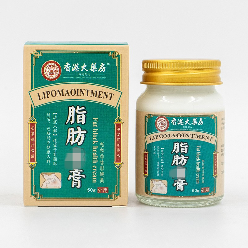 Fat Cream Tumor Removal Cream Fat Health Cream Spray Magic Tumor ...