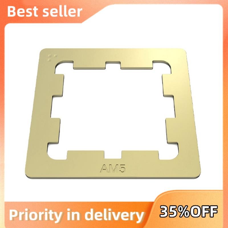 AM5 CPU Contact Frame Copper Full Surround Frame Better Cooling CPU ...