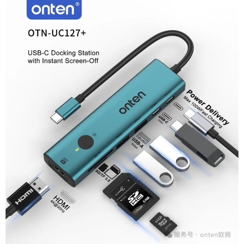 ONTEN USB-C to HDMI Docking Station with Instant Screen-Off Feature ...