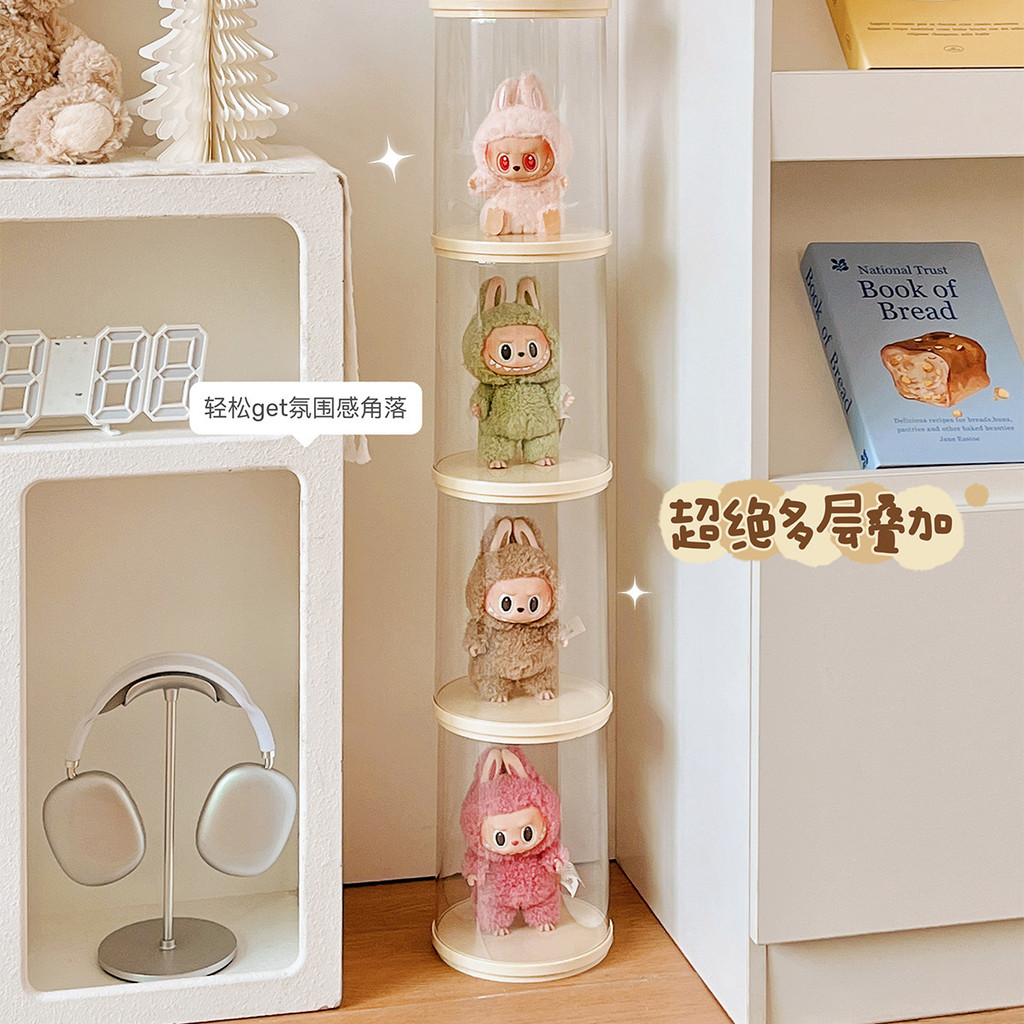 labubu Bubble Mart Display Box Rotatable Blind Box Display Stand ...