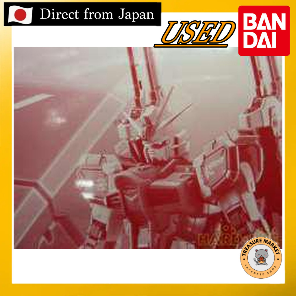 Sword Impulse Gundam Premium Bandai Limited 【Used/Direct from Japan ...