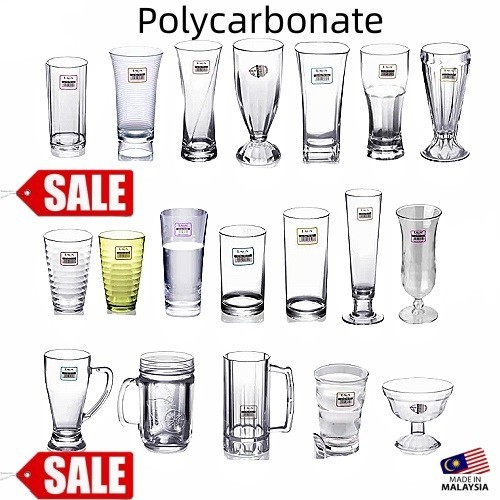 LAVA Brand PC Tumbler Gelas Jenama | Shopee Singapore