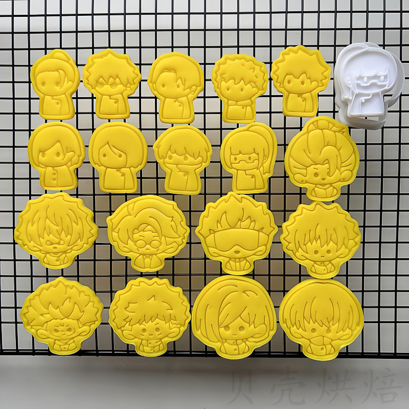 Jujutsu Kaisen Cartoon Cookie Cutter Cookie Baking Home Stamp Cake Mold ...