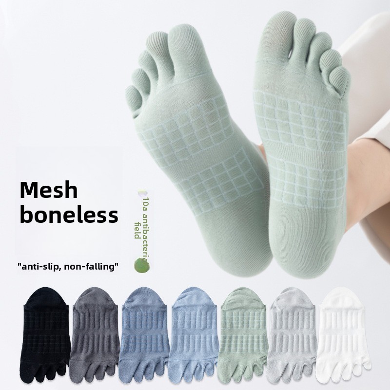 Five-Toed Socks Men Short Summer Thin Mesh Breathable Anti-Slip Sports ...