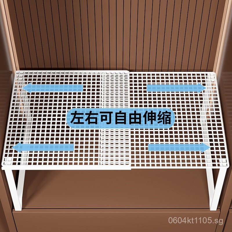 Partition Wardrobe Divider Cabinet Storage Rack Organizer Board ...