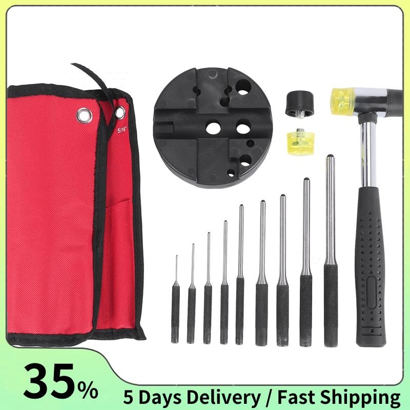 Roll Pin Punch Set with Storage Pouch,Smithing Punch Removing Repair ...