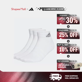 adidas Official Store, Online Shop Jun 2025 | Shopee Singapore