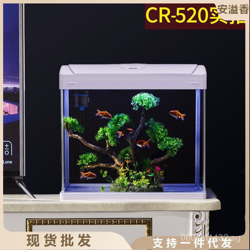 Mini Aquarium New Model Eco-friendly Small Fish Tank Goldfish Tank No ...