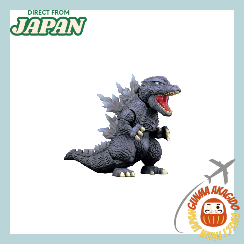 Fujimi Model Chibi Maru Godzilla Series No.601 Godzilla (2003) 70th ...