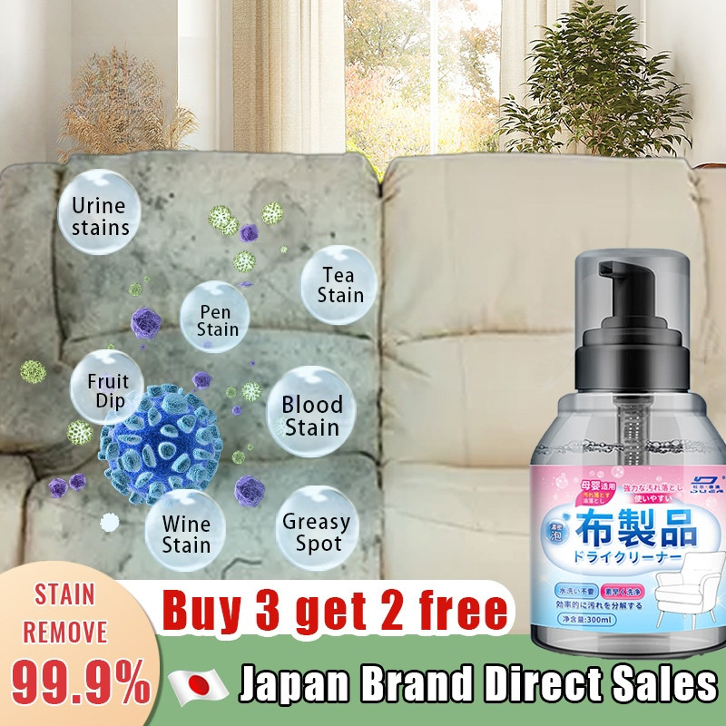 【Buy 2 Free 1】Fabric Sofa Cleaner spray sofa cleaning foam Sofa Fabric ...