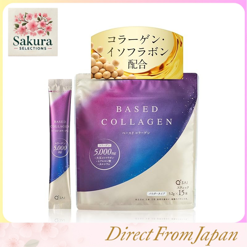 Kew Sai Based Collagen Stick Type (5.2g x 15 sticks) (individually ...