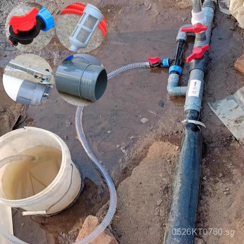 Fertilizer Dispenser New Model Water-Fertilizer Liquid Integrated ...