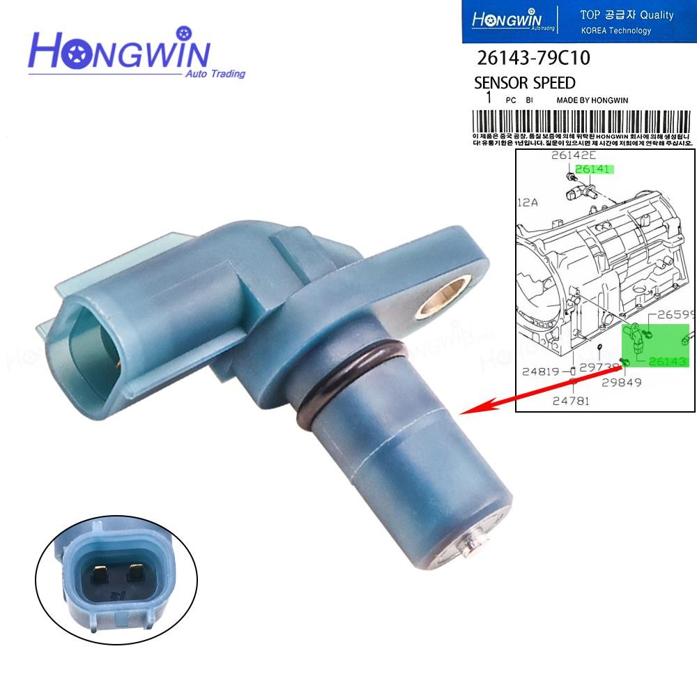 26143-79C10 Transmission Input Output Shaft Speed Sensor For Suzuki SX4 ...