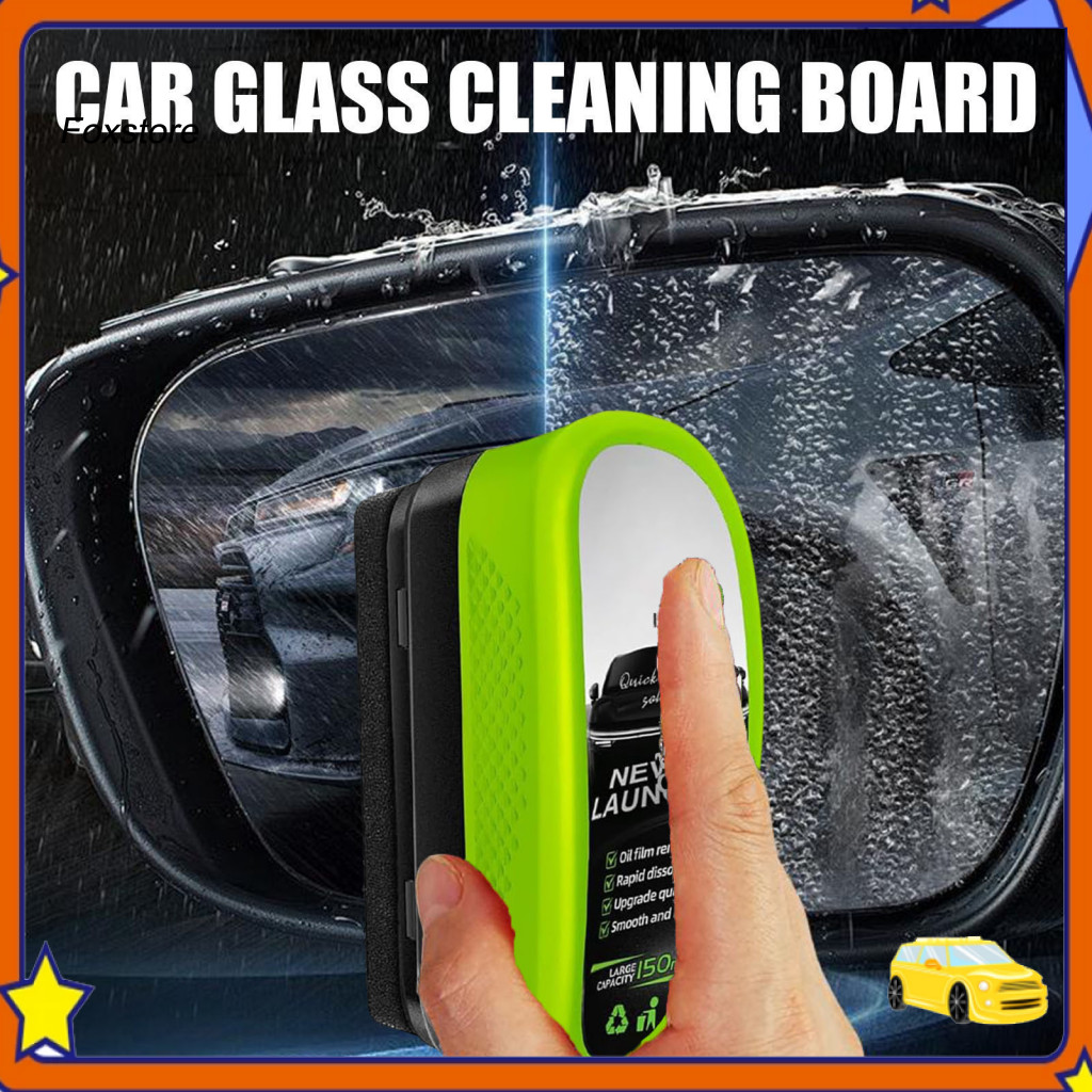 [Fx] Car Care Glass Cleaner Car Glass Cleaning Brush Powerful ...