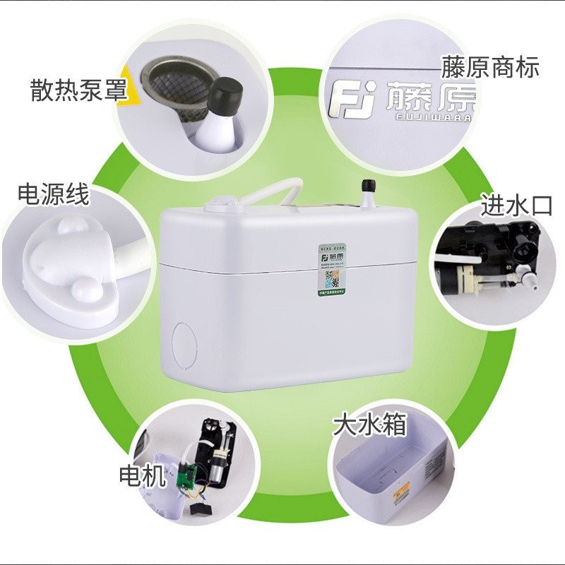 Central Air Conditioner Condensate Water Automatic Lift Pump External ...