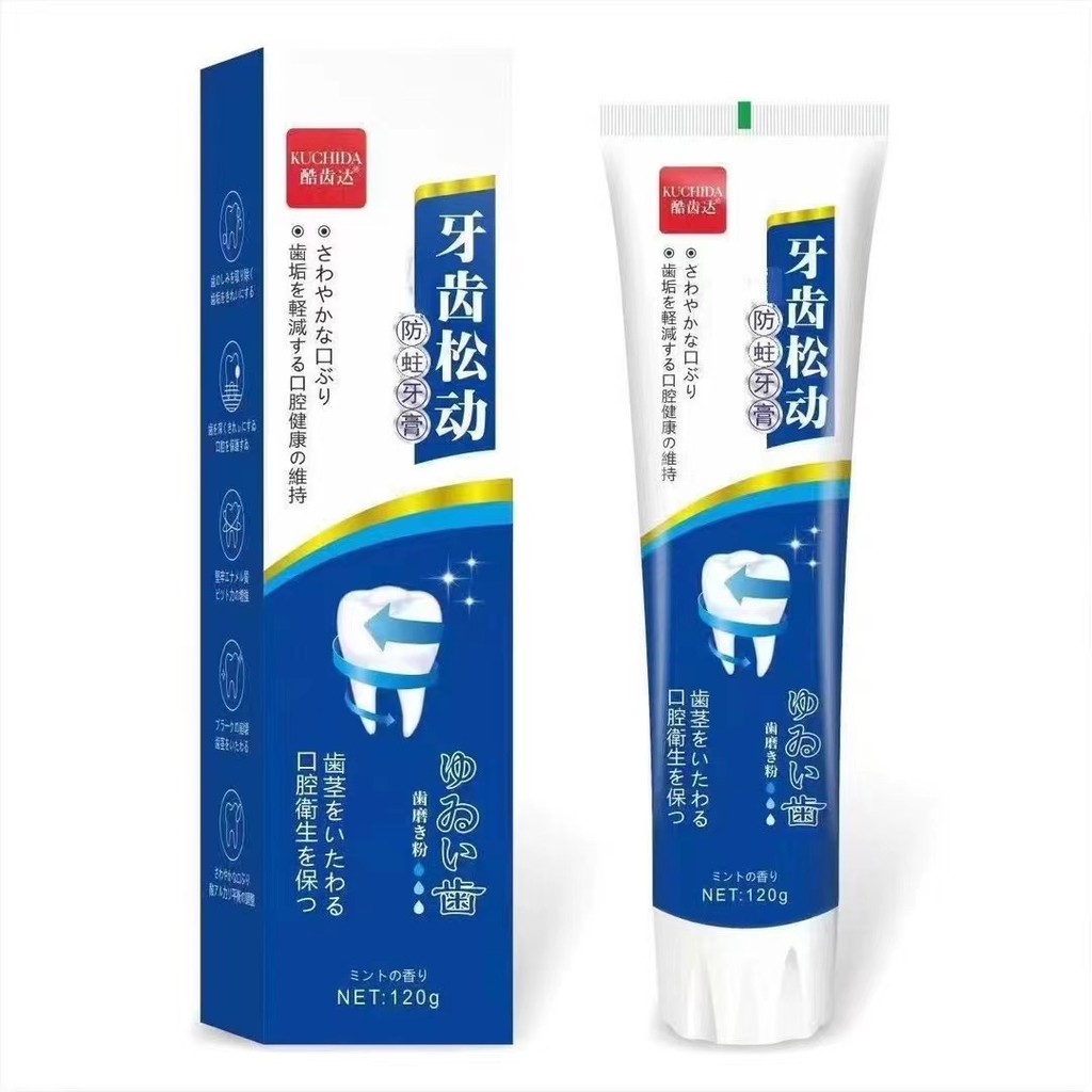 Cool Toothpaste Tooth Loose Toothpaste Oral Health Toothpaste Support ...