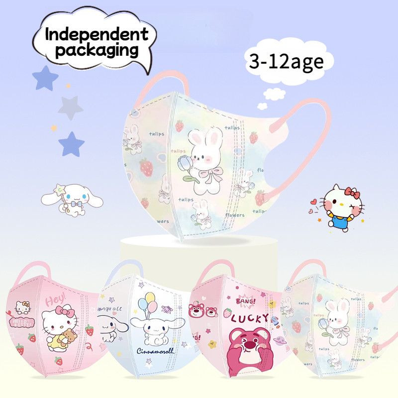 Kid Mask3d Duckbill Mask 3ply Individually Packaged 50pcs 3-12age ...