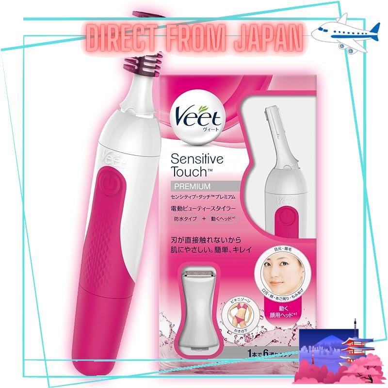 Veet Sensitive Touch Premium Hair Removal Electric Trimmer for Eyebrows ...