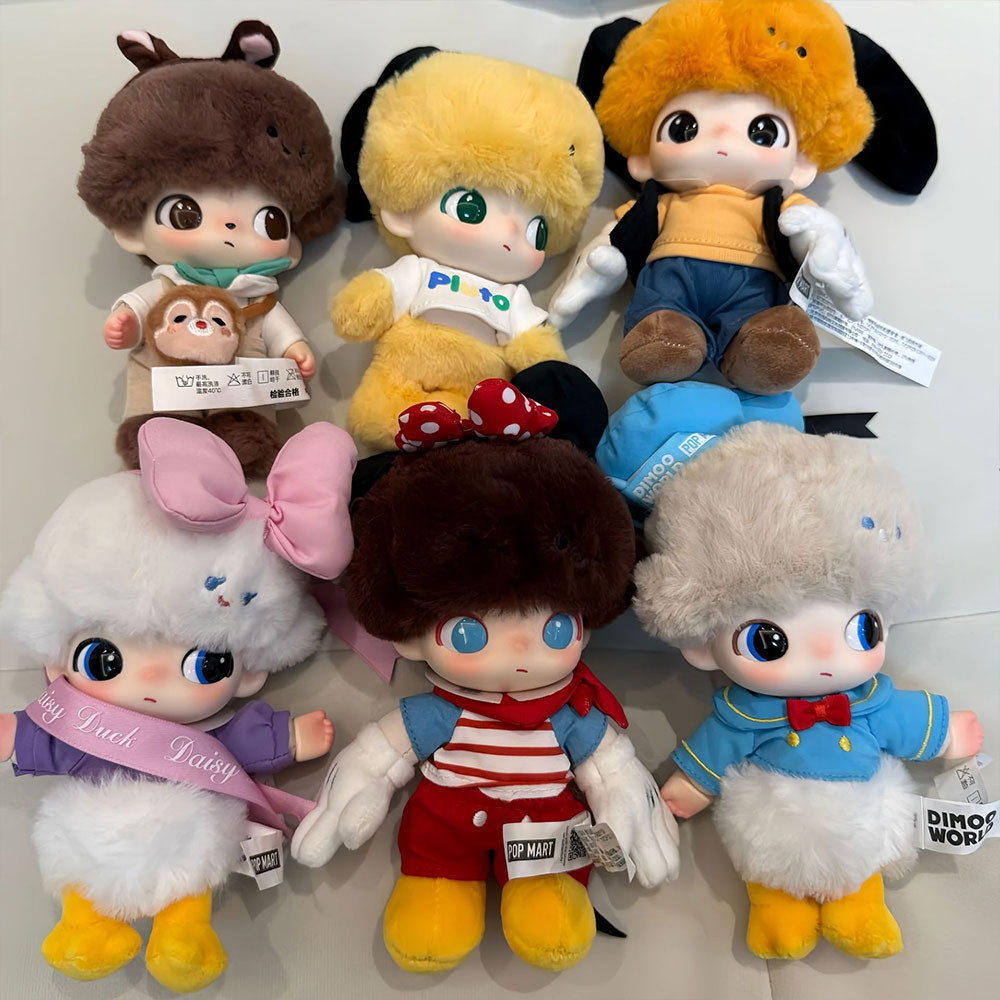 DIMOO WORLD × Disney Series Vinyl Plush Keyring Blind Box Figure ...