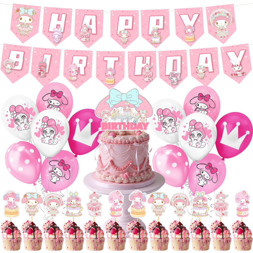 1-Pack My Melody Birthday Party Decor Set – Balloons, Cake Topper ...