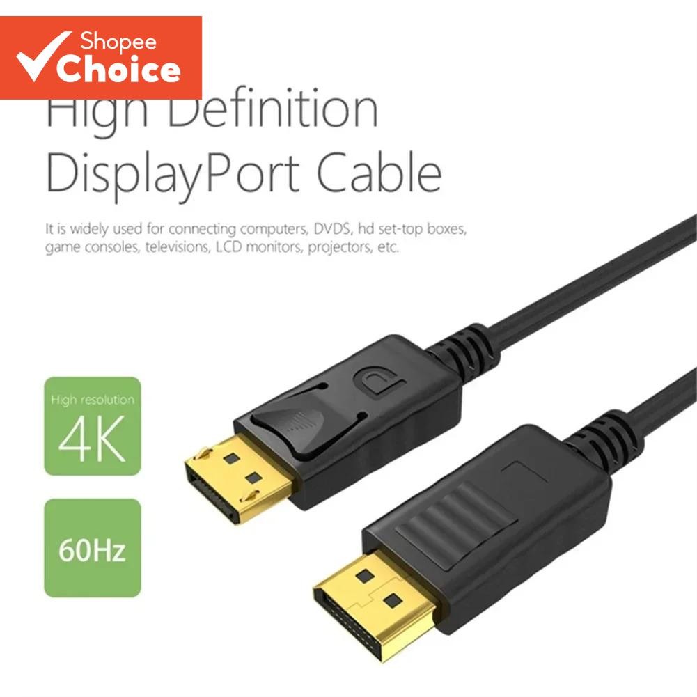 1.8M DP to HDMI Cable High Speed 4K HD Conversion Wire for Computer ...