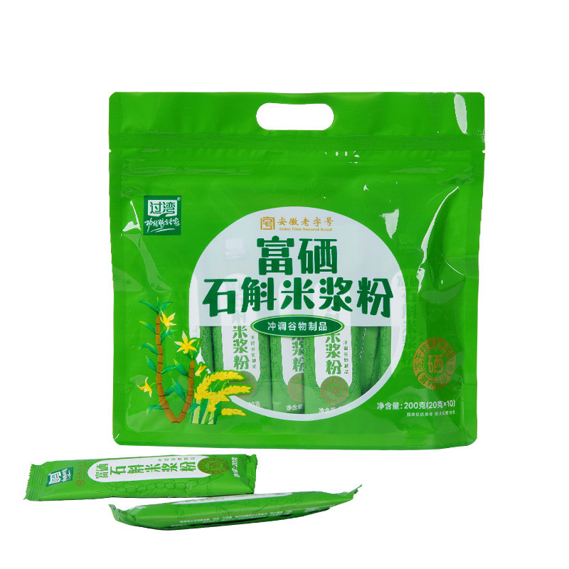 Se-enriched Dendrobium Rice Paste Powder Medicinal Food Rice Porridge ...
