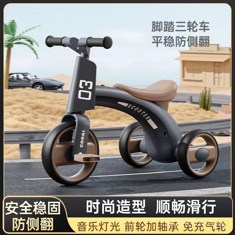 Collection[Baby Pedal Bike for Toddlers1723]Three-Wheeled Ride-On Car ...