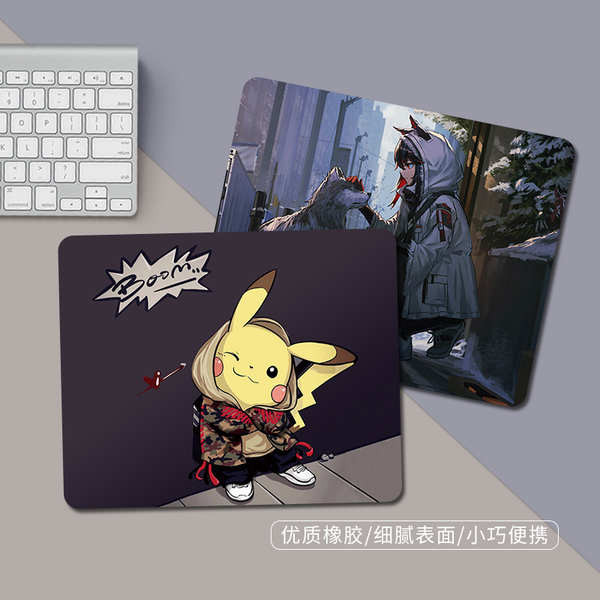 keyboard wireless mechanical keyboard wireless Creative Small Mouse Pad ...