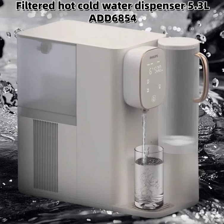Philips Filtered Hot Cold Water Dispenser 5.3L ADD6854 Smart Household ...