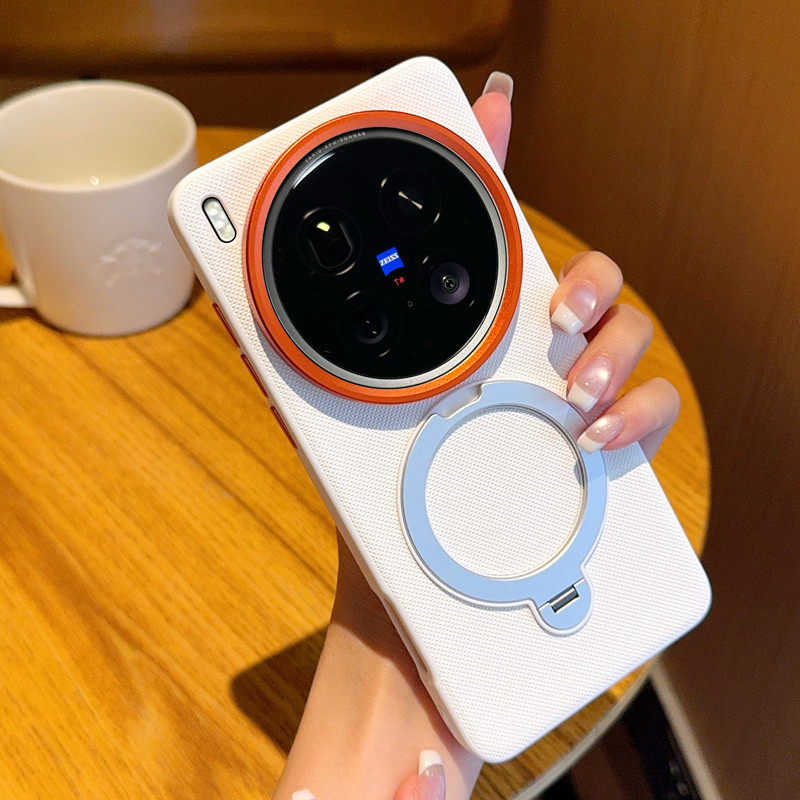 Luxury Metal Rotating Magnetic Ring Holder Plain Leather Phone Case For Vivo X200 Ultra X200 Pro ...