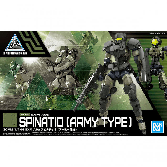 30MM 1/144 EXM-A9A Spinatio (Army Type) | Shopee Singapore