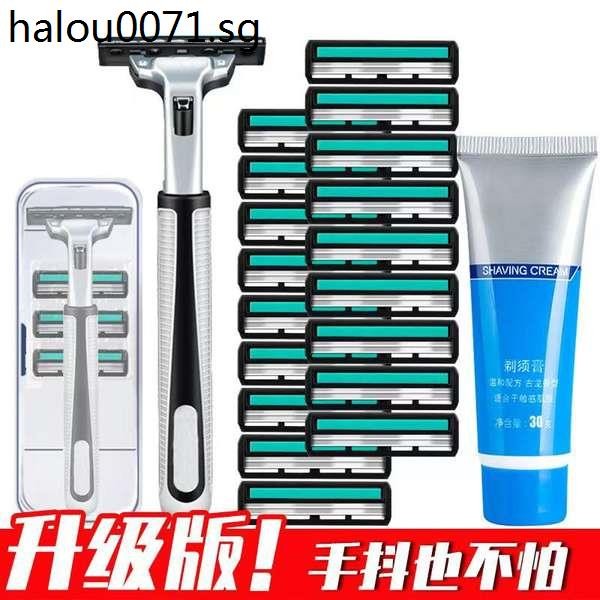 Manual Double Layer Razor Men's Beard Knife Stainless Steel Razor Old ...