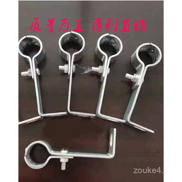Right Angle Pipe Clamp Natural Gas Pipeline Manifold 4Points6Adjustable ...