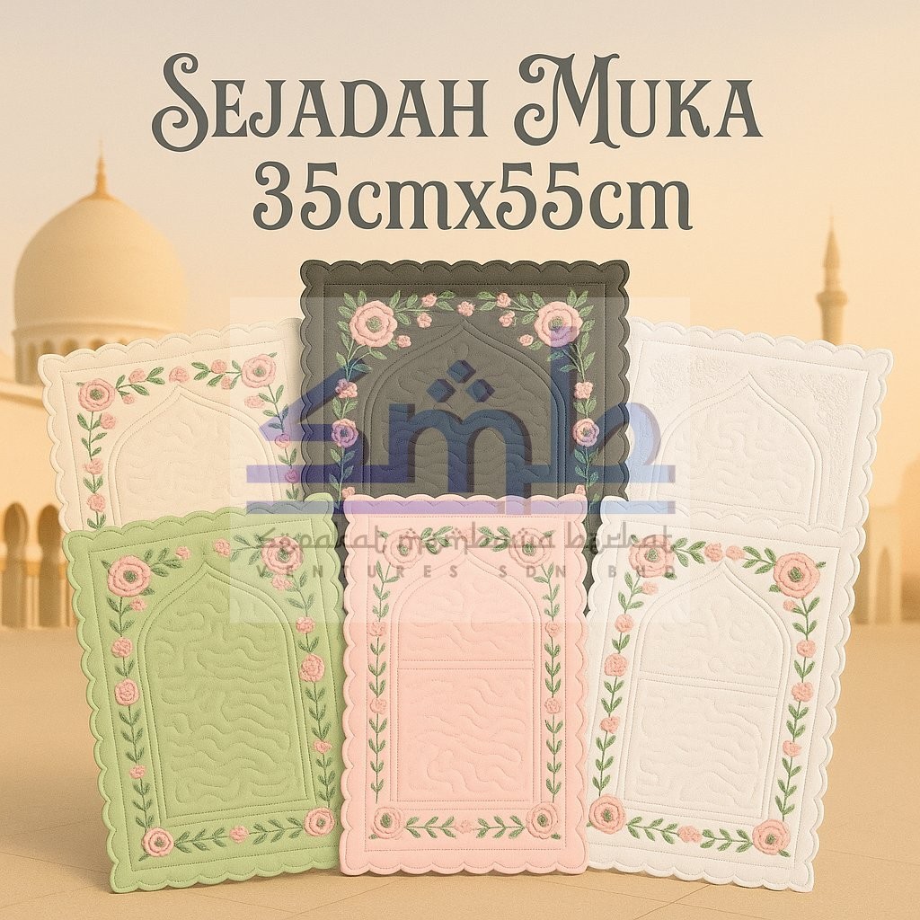 (PMN) Mini Prayer Mat / Forehead Prayer Mat – Islamic Doorgift, Soft ...