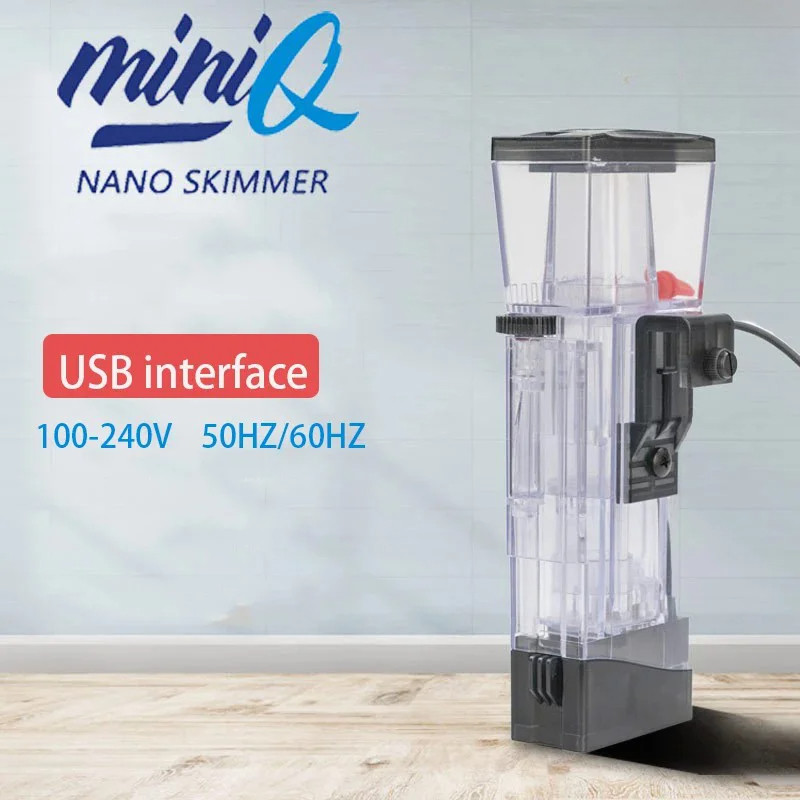 DC24V MiniQ Nano Skimmer Marine Aquarium Skimmer Coral Tank Built-in ...