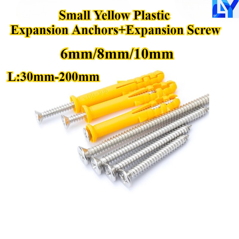 [LY-PZLS] Small Yellow Plastic Expansion Anchors+Expansion Screw, 6mm ...