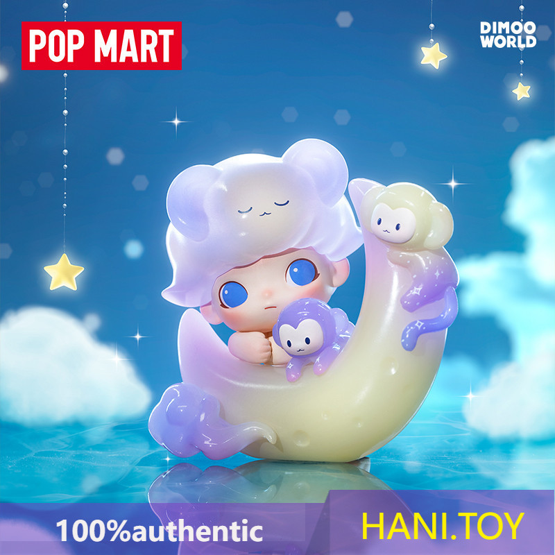 [secret] POPMART DIMOO Animal Kingdom Series Figure Mystery Box ...