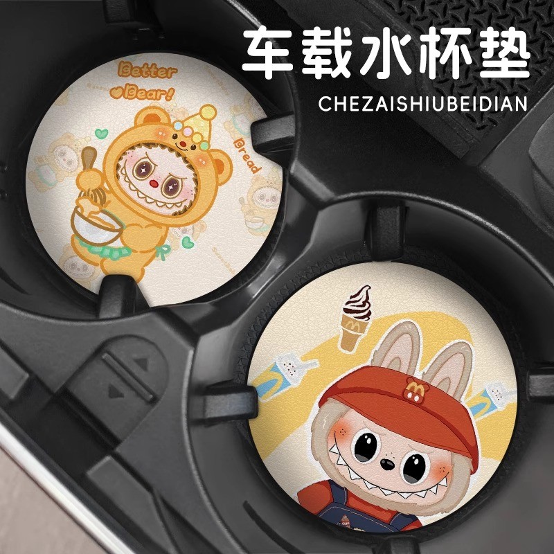Bubble labubu Car Water Coaster 2025 New Cartoon Cute labubu Car ...