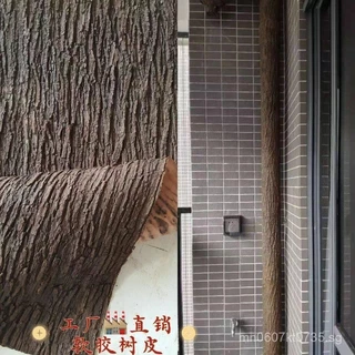 Buy willow label Products At Sale Prices Online - June 2025 | Shopee ...