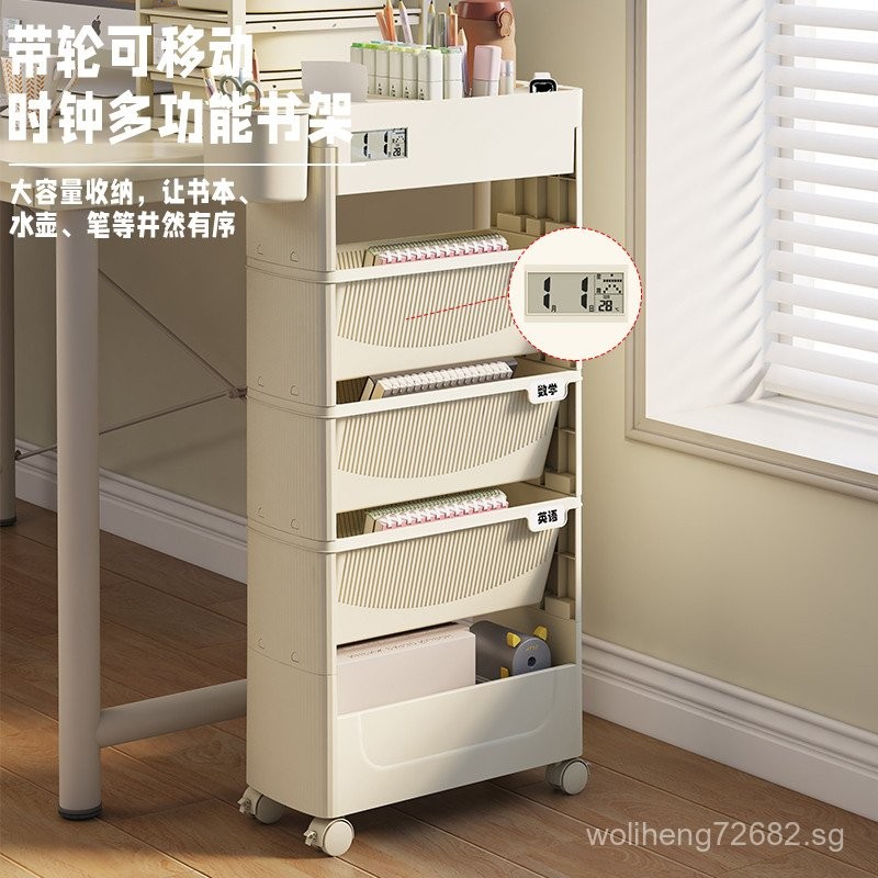 Mobile Bookshelf Trolley Storage Rack Floor Storage Desk Side Bookshelf ...