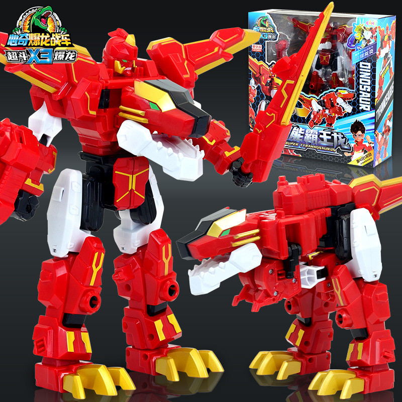 Hearty Dragon Chariot x3 Super Fighting Dragon Super Power Overlord ...