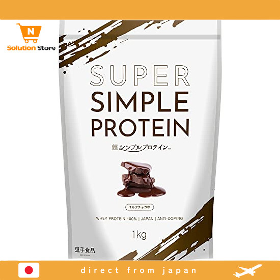 【From Japan】 Zushi Foods Super Simple Protein Whey Protein 1kg Milk ...
