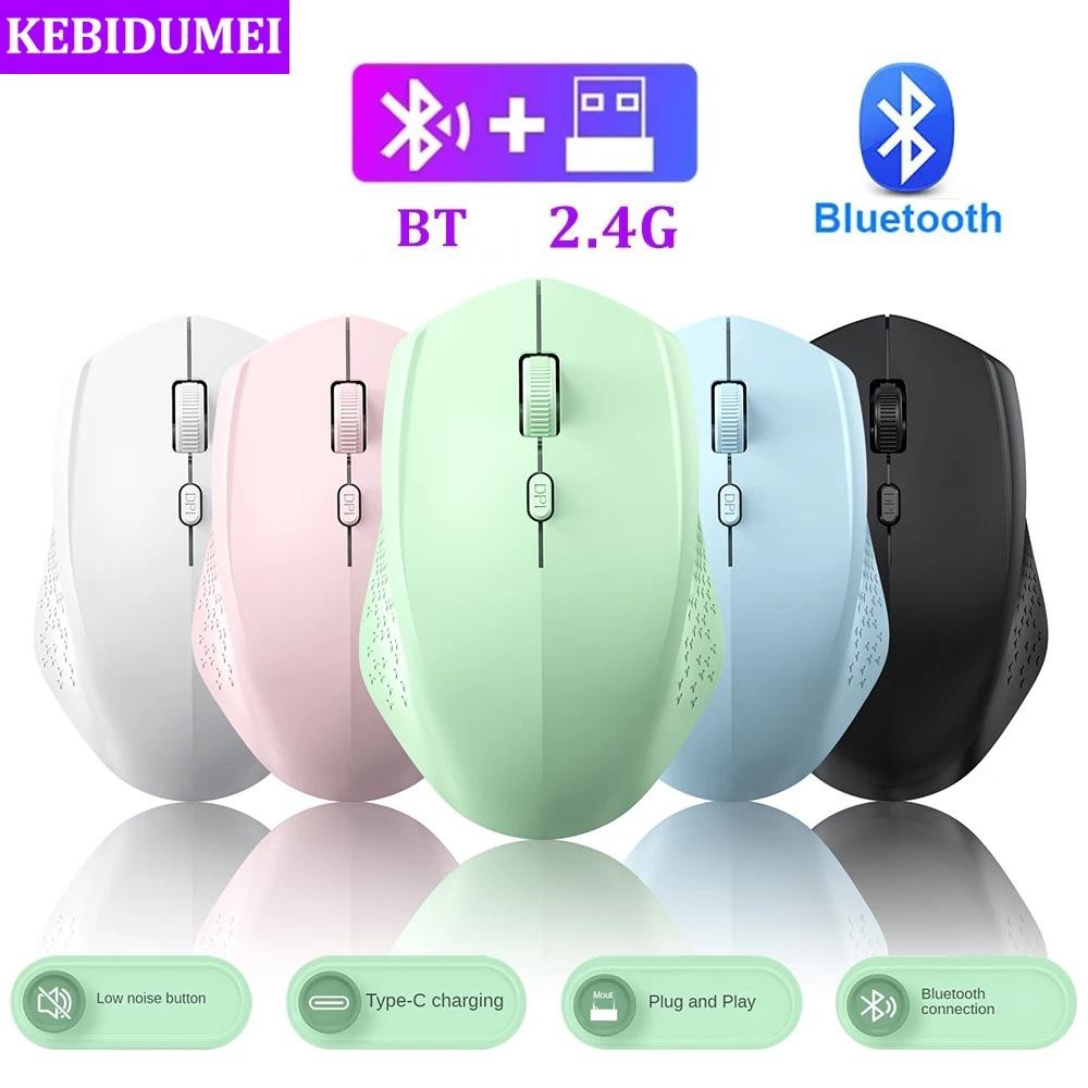 2025 New 2.4G Wireless Mouse Bluetooth Mouse Dual Mode Mouse ...
